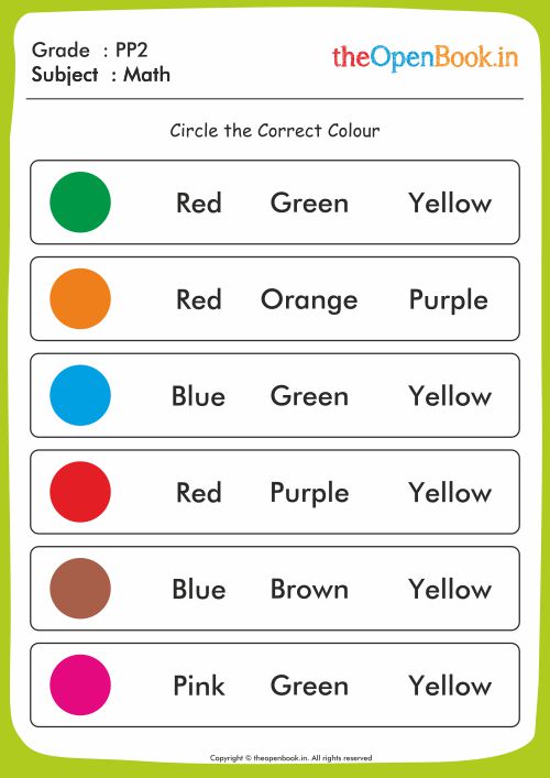 Printable Worksheets for kids | CBSE | theopenbook.in